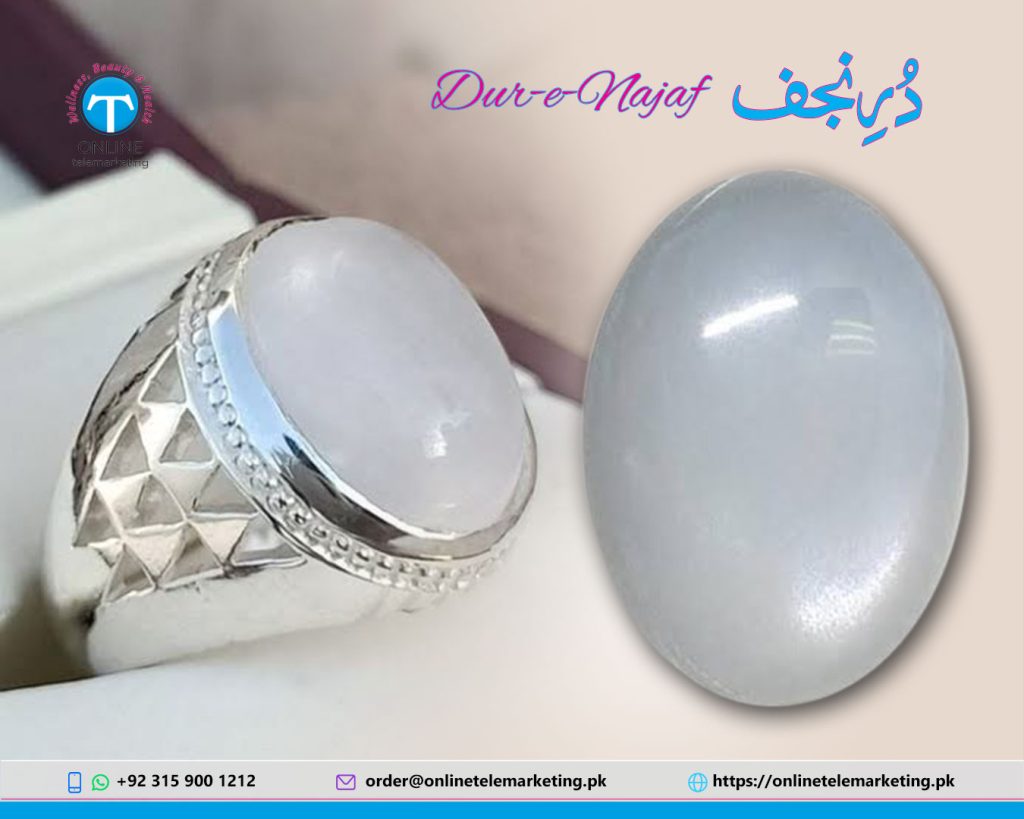 Dur-e-Najaf Stone: The Radiant Pearl of Najaf - Online Telemarketing Store